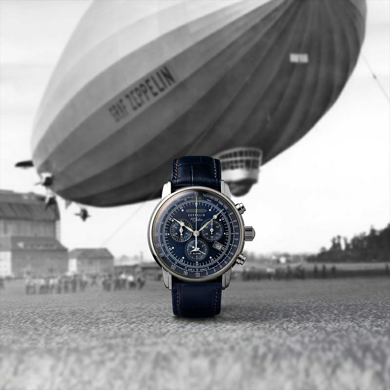 NEW | ZEPPELIN Official Online Shop